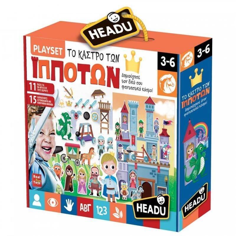 Headu Μίνι-Παζλ "Το Κάστρο των Ιπποτών" (EL22083) - Παζλ - Αγόρι & Κορ