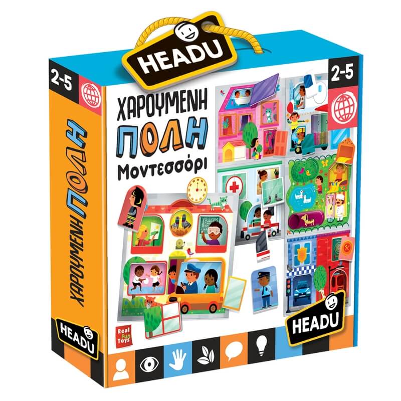 Headu Εργαστήρι Χαρούμενη Πολη Μοντεσσόρι (EL26272) - Εκπαιδευτικά Παι